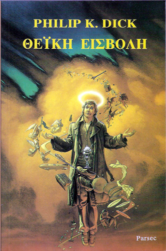 Philip K. Dick Bibliography